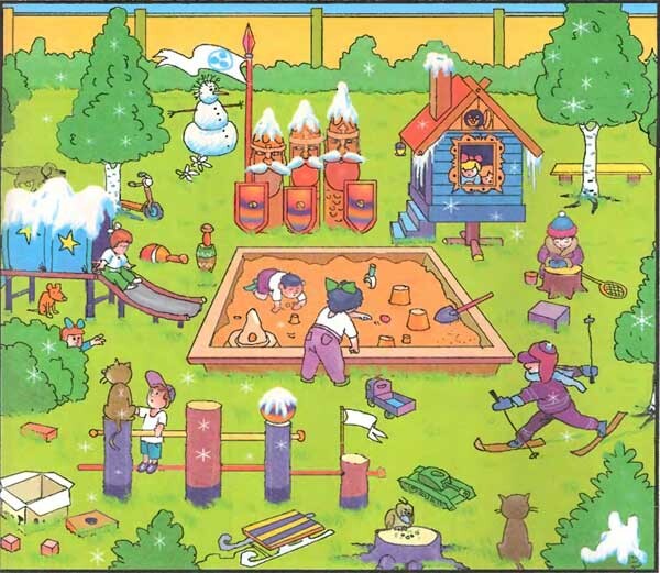 Игра "Что перепутал художник"?. Блог Лого-Эксперт